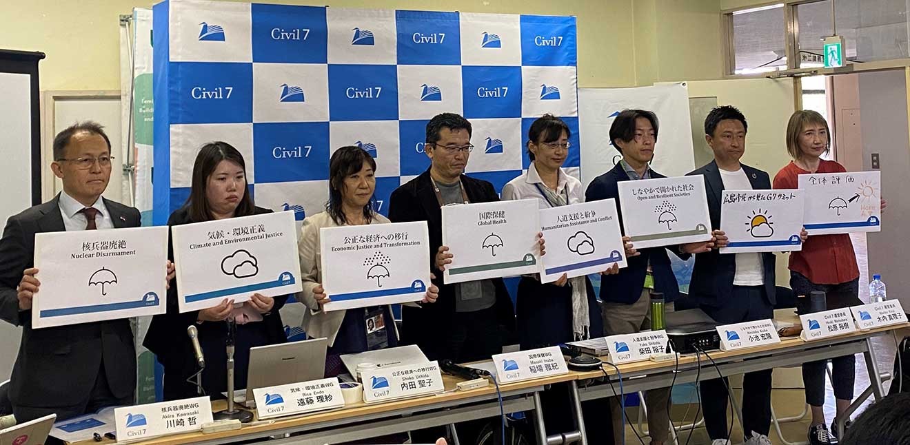 G7広島サミット、SDGs視点で見た成果は？ 市民社会の評価は「雨」：朝日新聞SDGs ACTION!